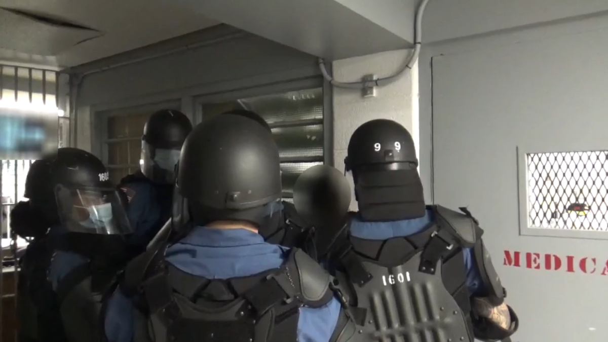 Videos Released From New Jersey’s Only Women’s Prison Show Alleged ...
