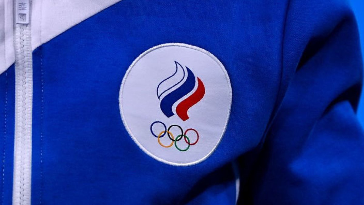 What Is the ROC? Answering the Top Google Search – NBC New York