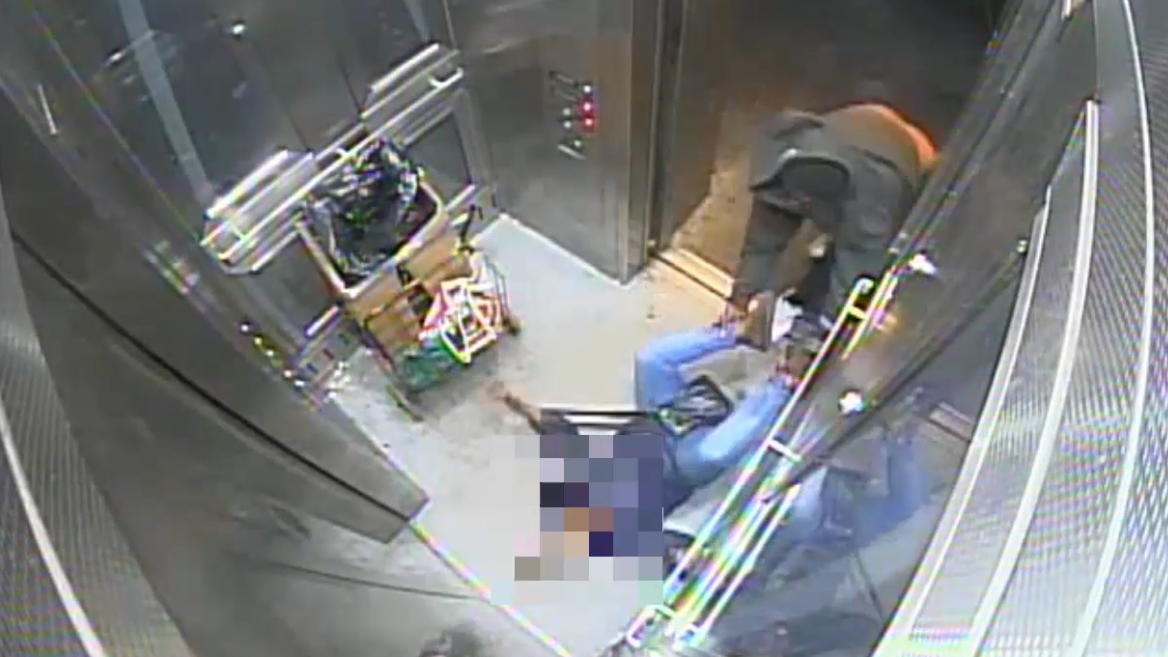 Man Drags Woman by Her Feet in Brutal Subway Elevator Assault, Video ...