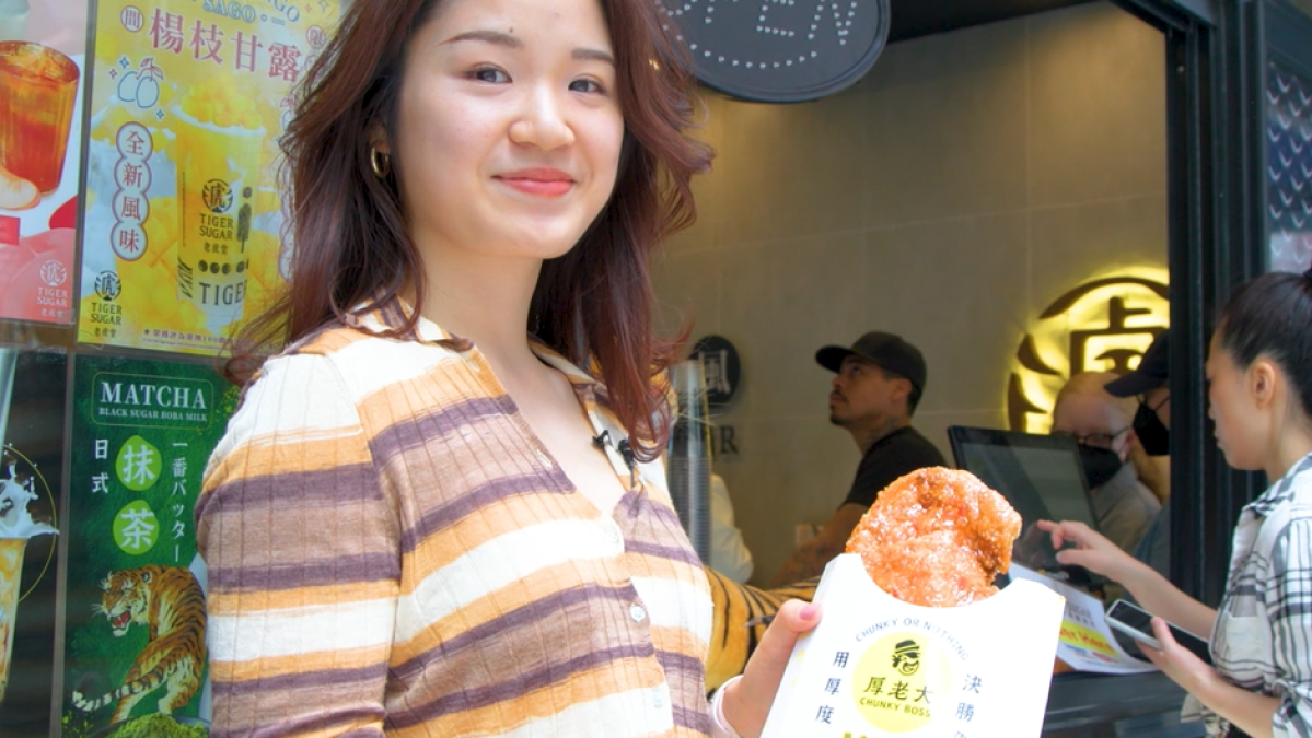 Get Juicy, Crispy Chicken Cutlets At Chunky Boss – NBC New York