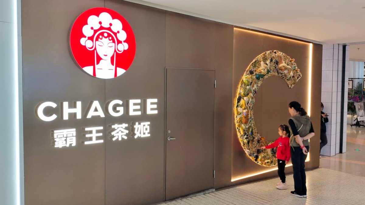 Chinese tea chain Chagee climbs 15% in stock market debut – NBC New York