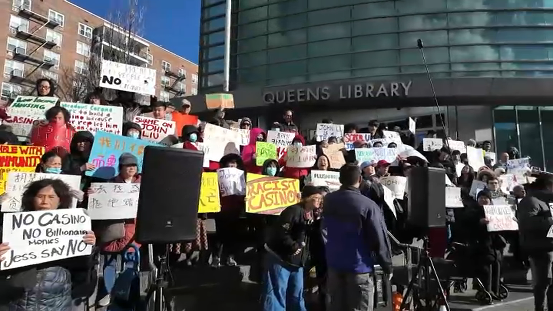 Protest against plans for Queens casino near Citi Field – NBC New York