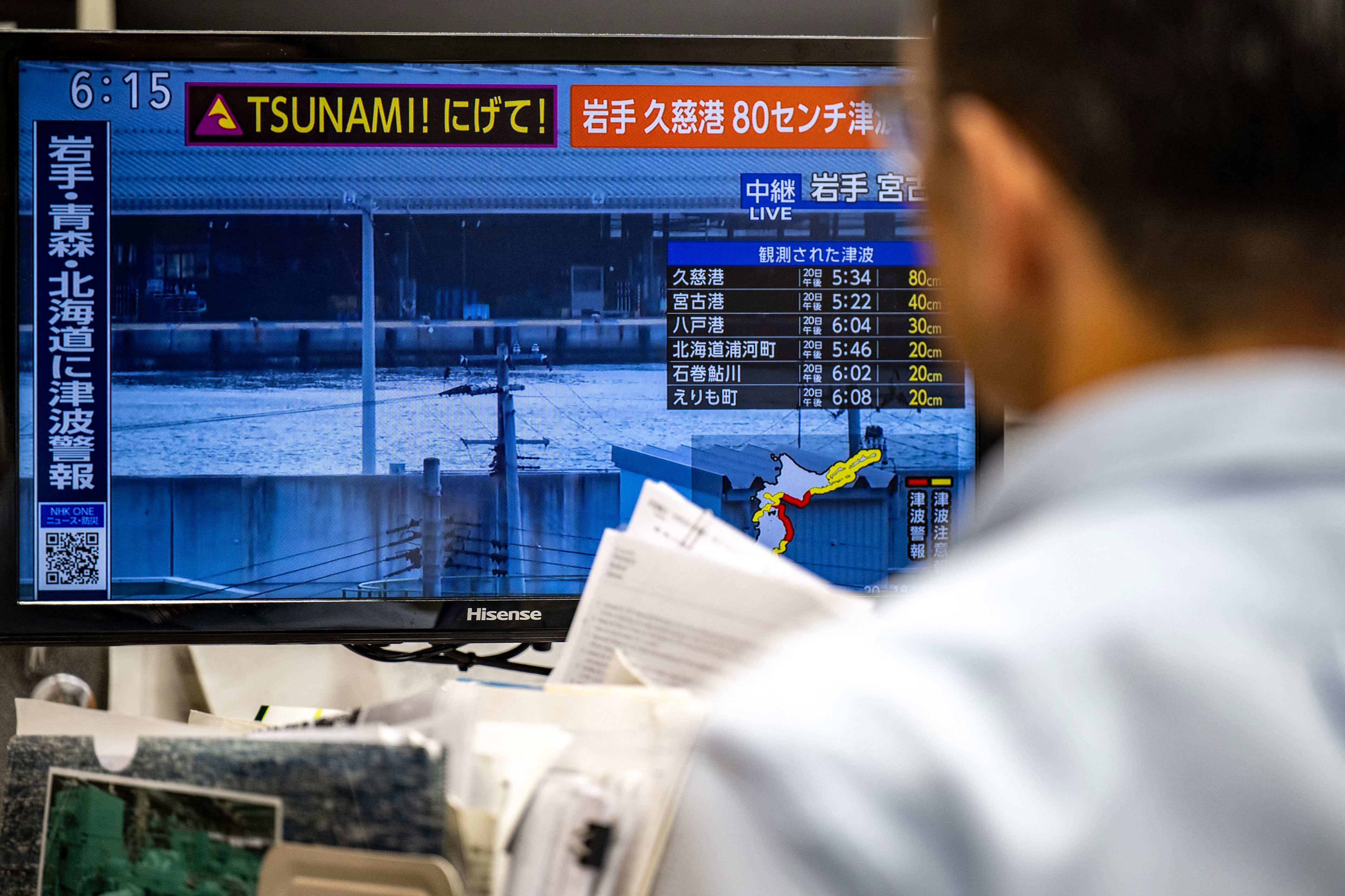 Major 7.7-magnitude earthquake strikes off Japan – NBC New York